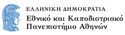 ΨΥΧΟΔΥΝΑΜΙΚΗ ΨΥΧΟΘΕΡΑΠΕΙΑ ΣΕ ΙΑΤΡΙΚO ΠΛΑΙΣΙO – ΠΡΟΓΡΑΜΜΑ ΜΕΤΑΠΤΥΧΙΑΚΩΝ ...